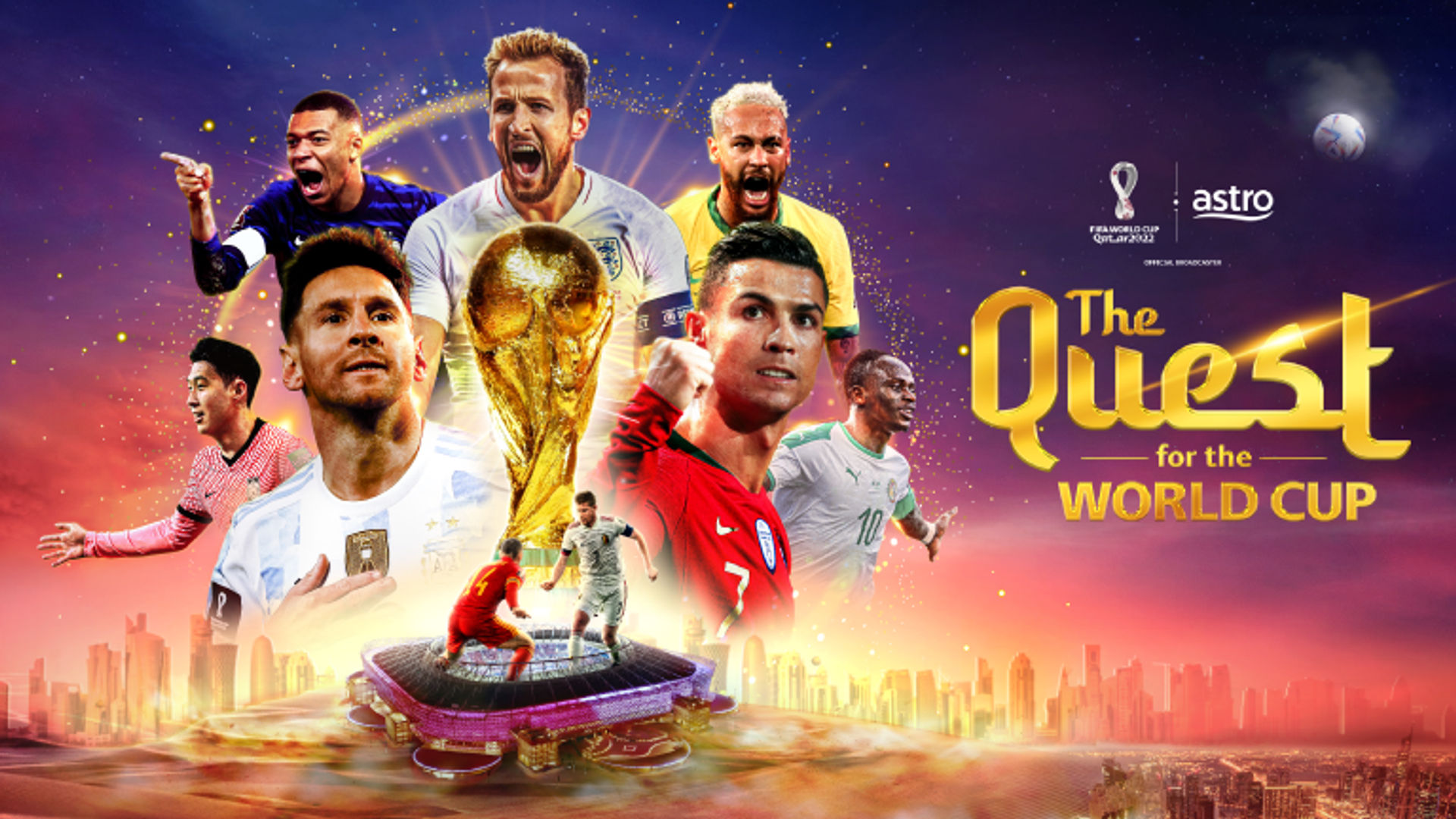 Sports Pack - Customize Your Pack | Astro Shop