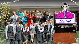 Astro QJ | TV Schedule
