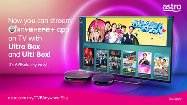 Astro Promotions - Special Deals for New & Existing Customers