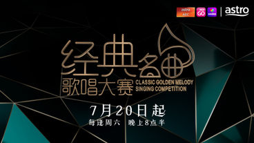 Astro Promotions - Special Deals for New & Existing Customers