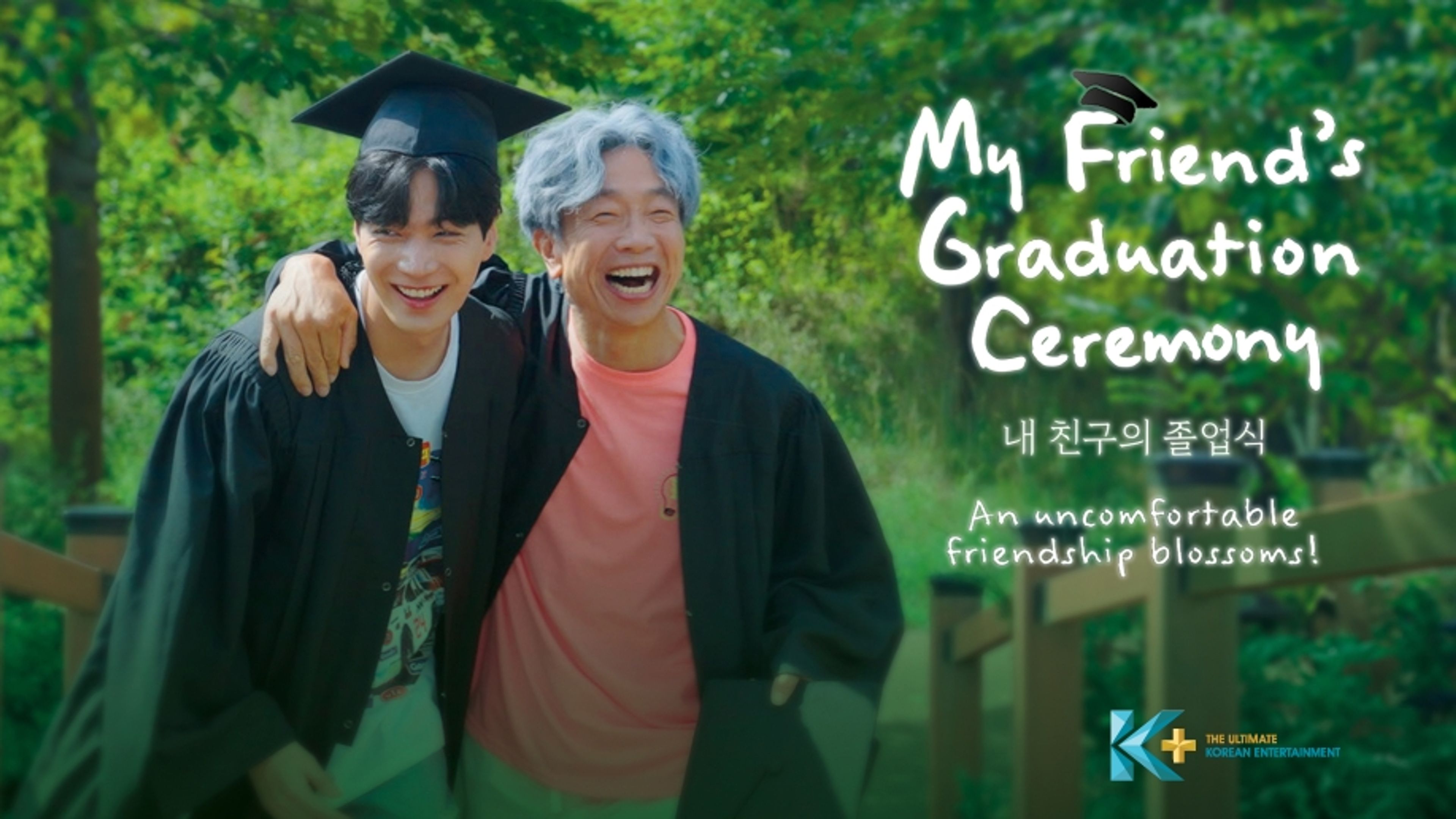My Friend's Graduation Ceremony