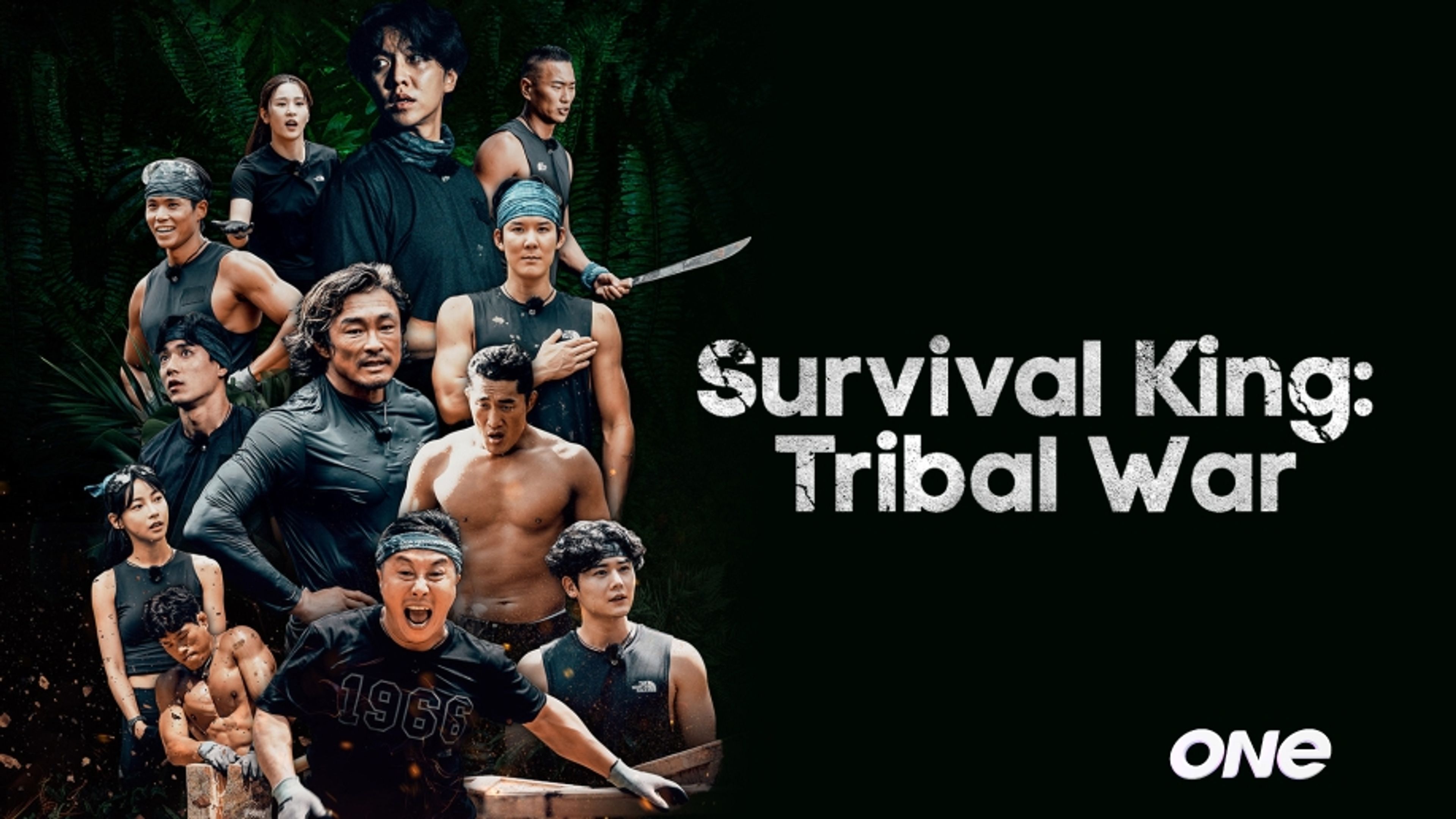 Survival King: Tribal War