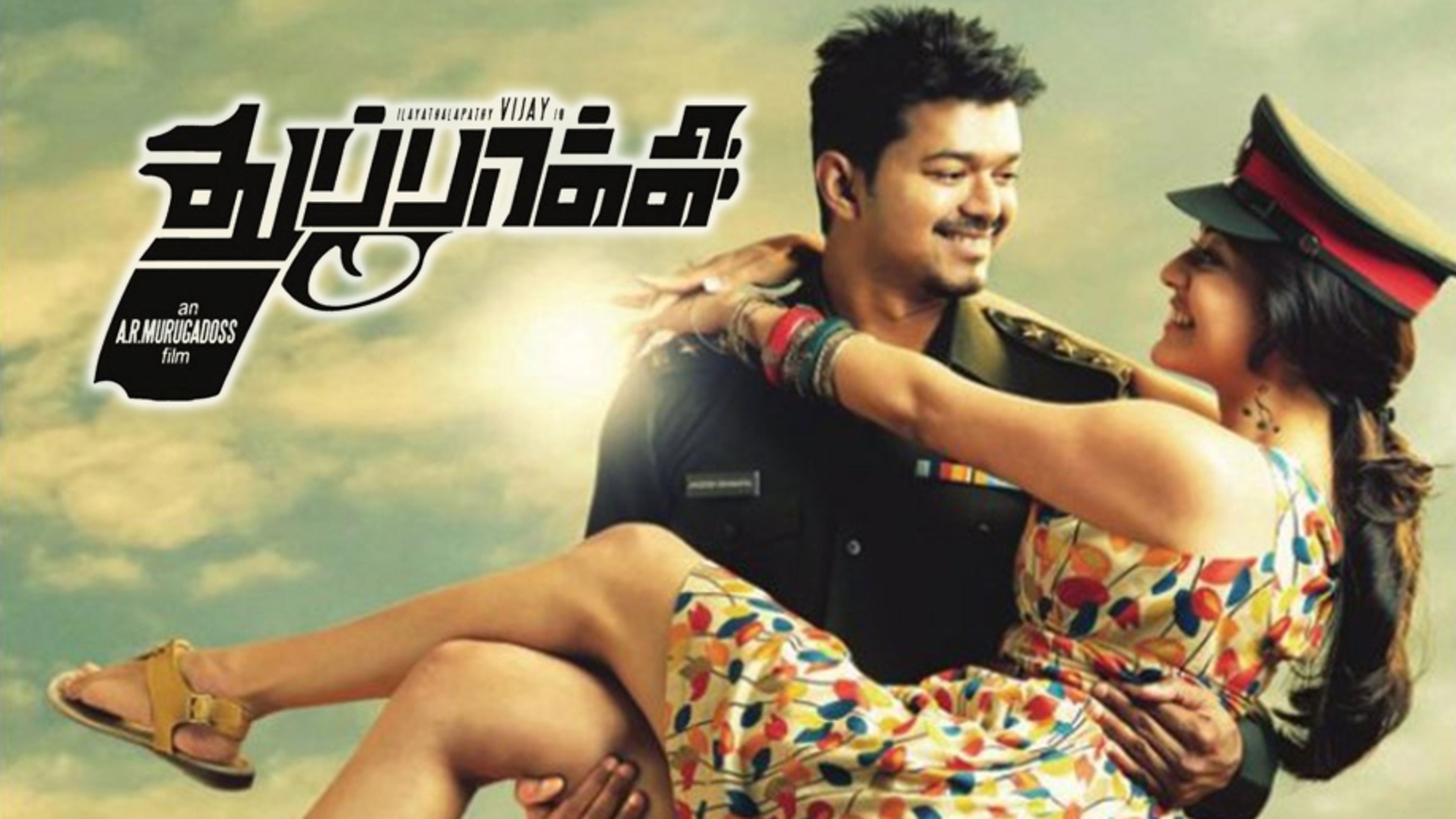 thuppakki release date