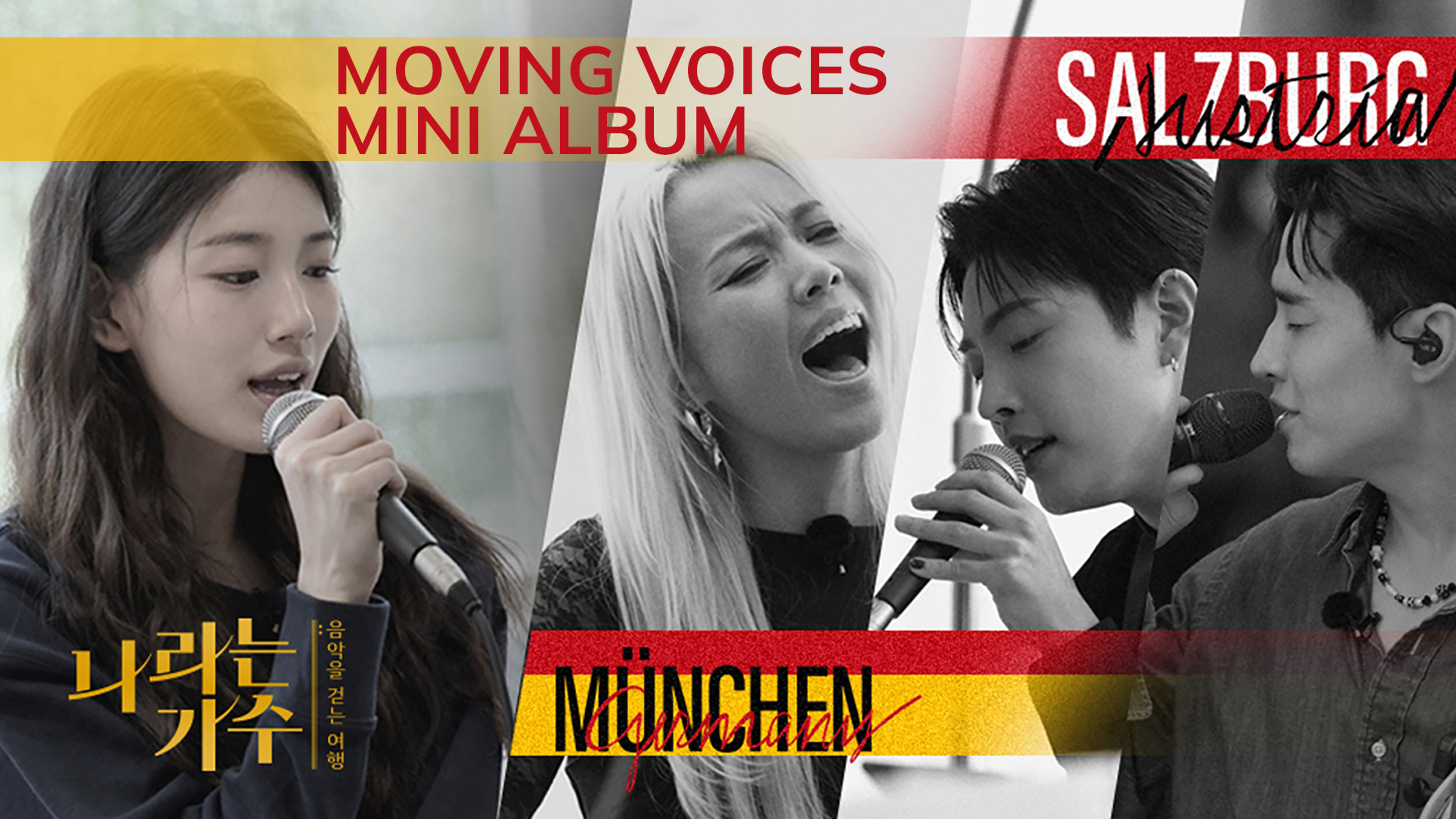 Moving Voices Mini Album | Watch On TV
