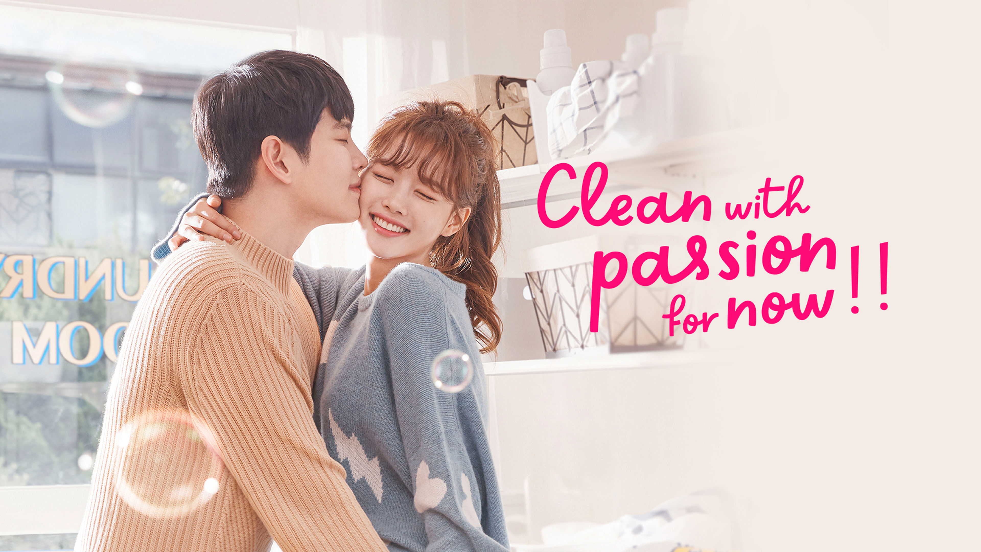 Clean With Passion for Now | Watch On TV