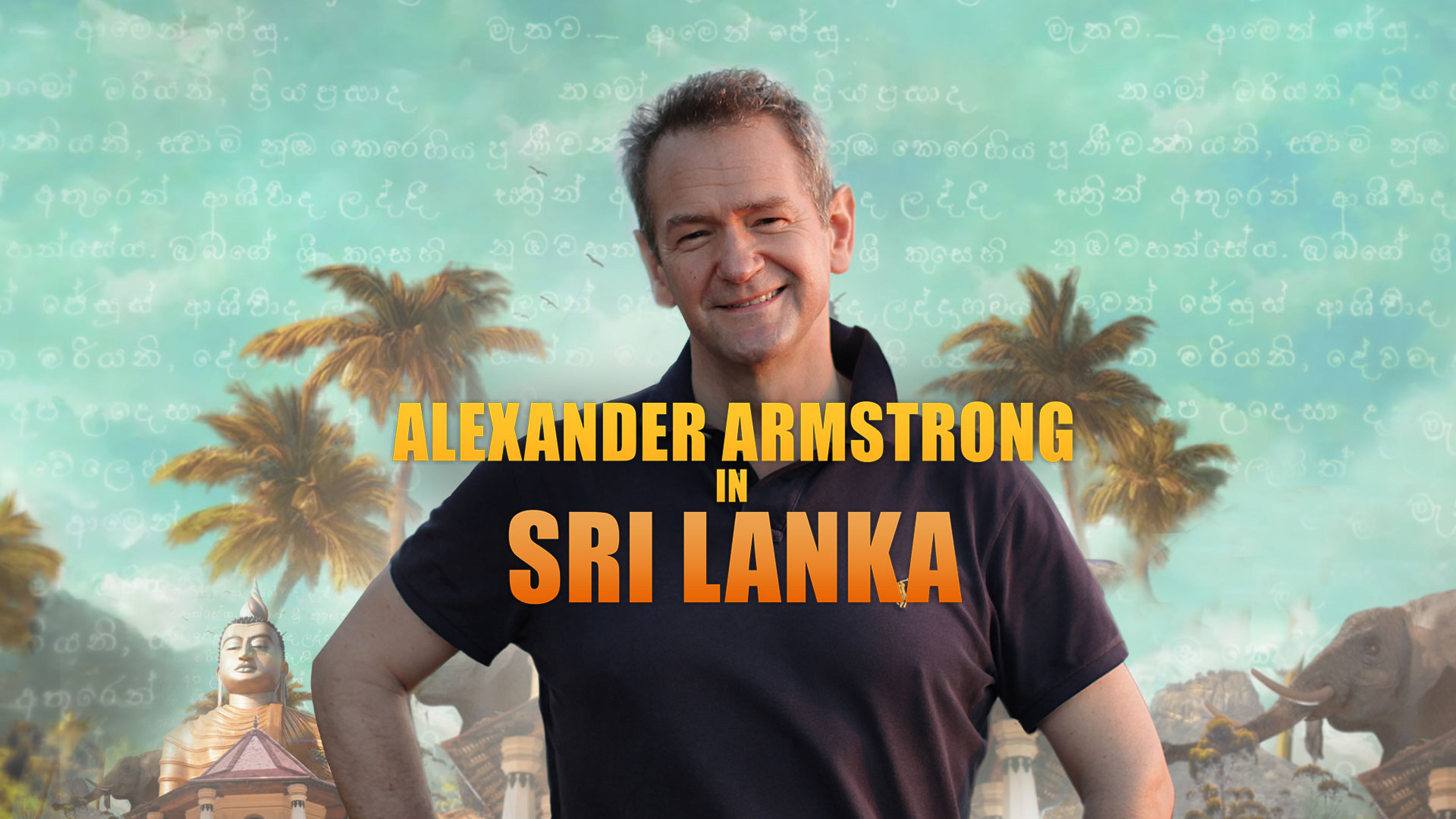 Alexander Armstrong in Sri Lanka S1