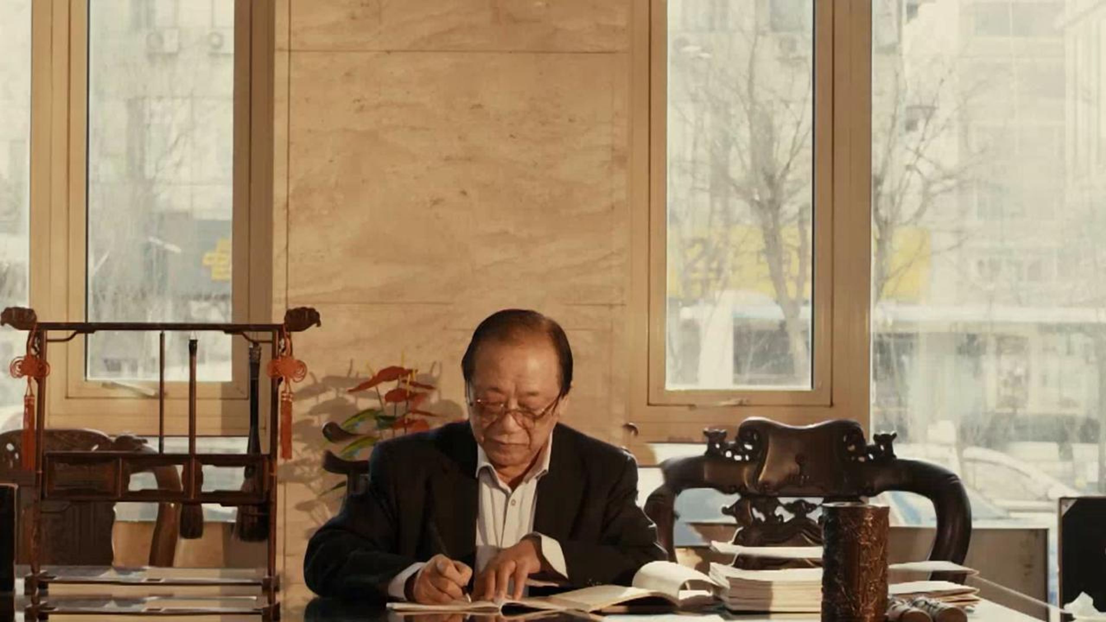 Craftsmanship and Ingenuity | Watch On TV