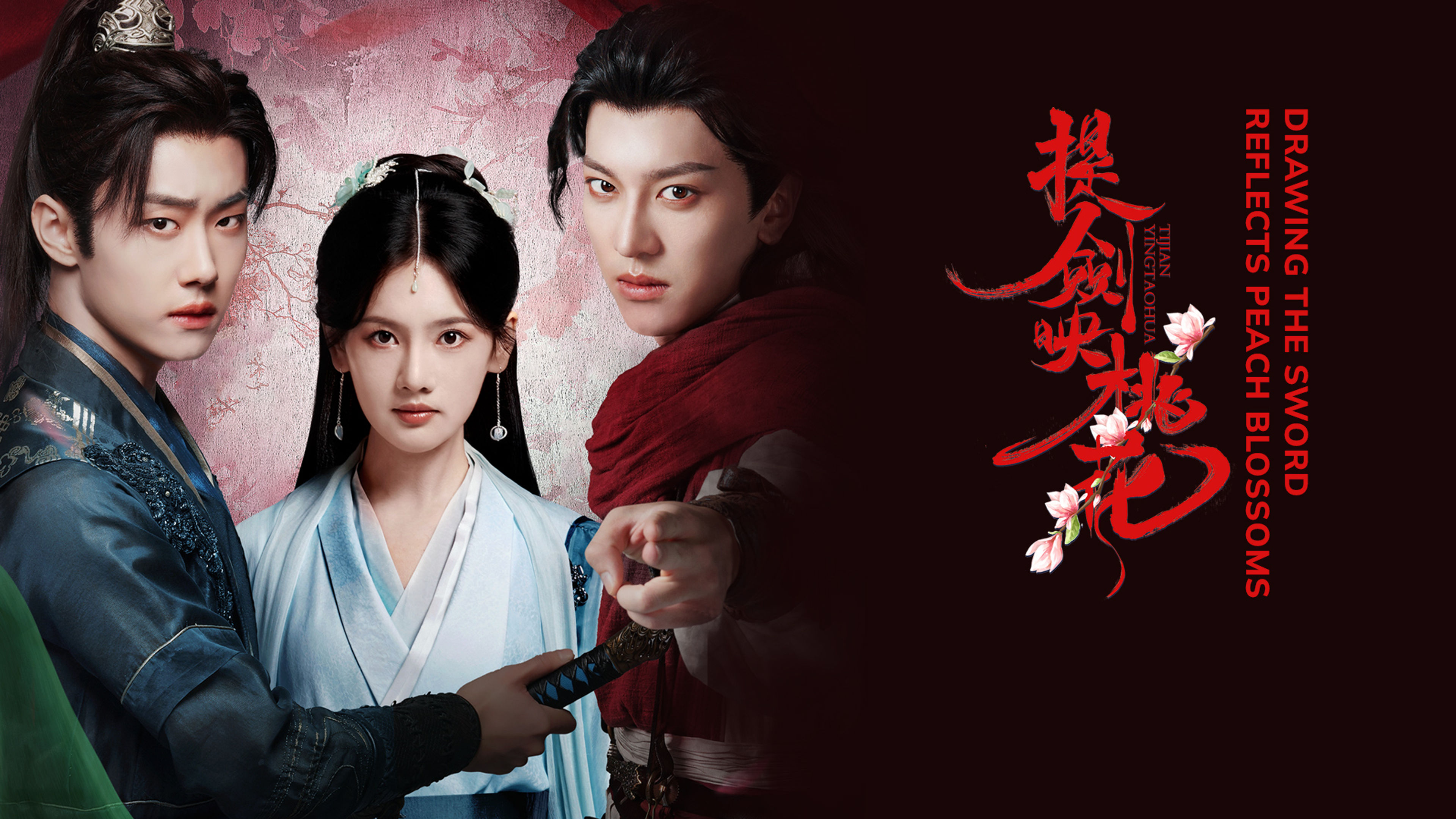 Drawing The Sword Reflects Peach Blossoms