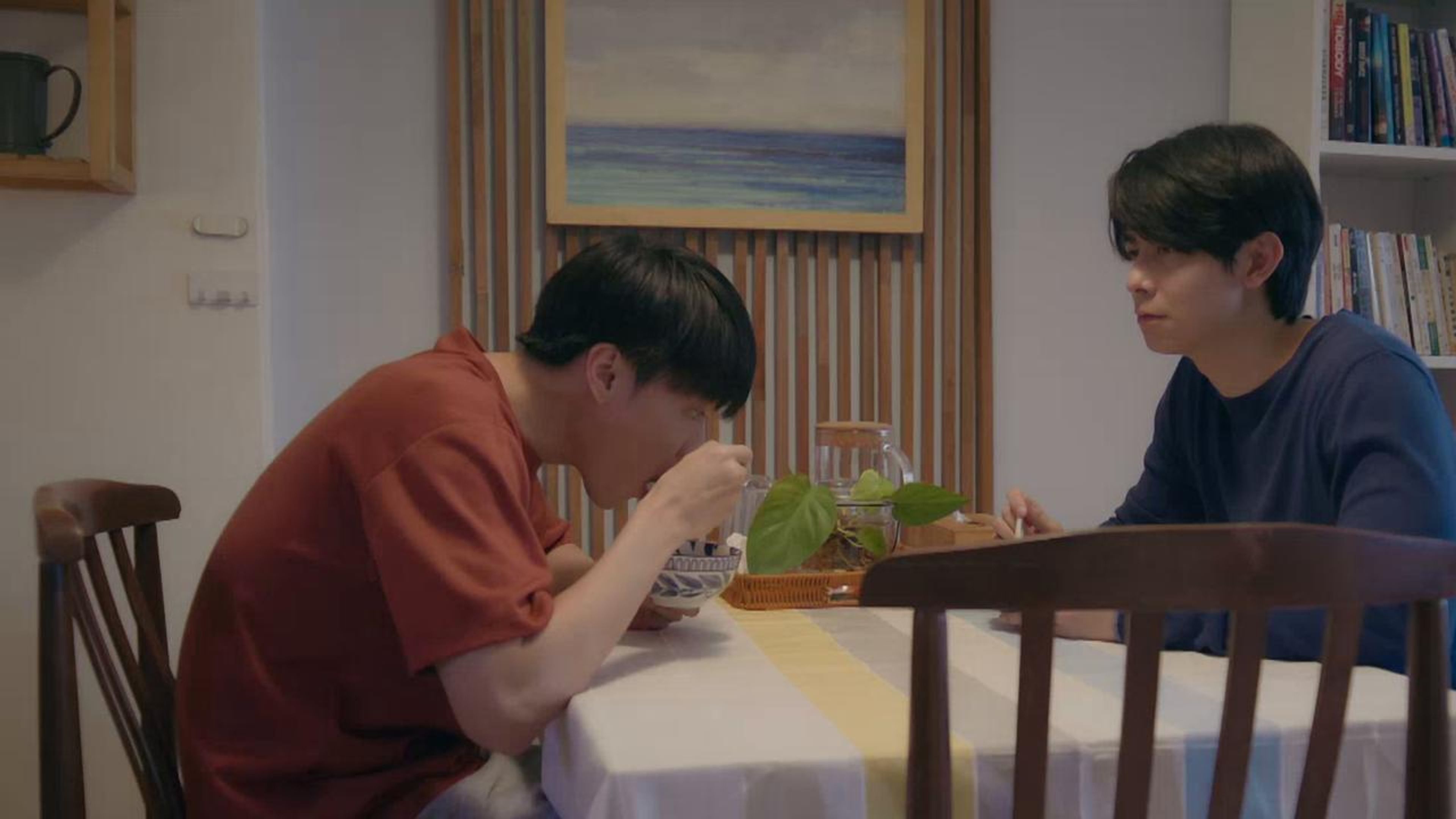 Bride From The Past | Watch On TV