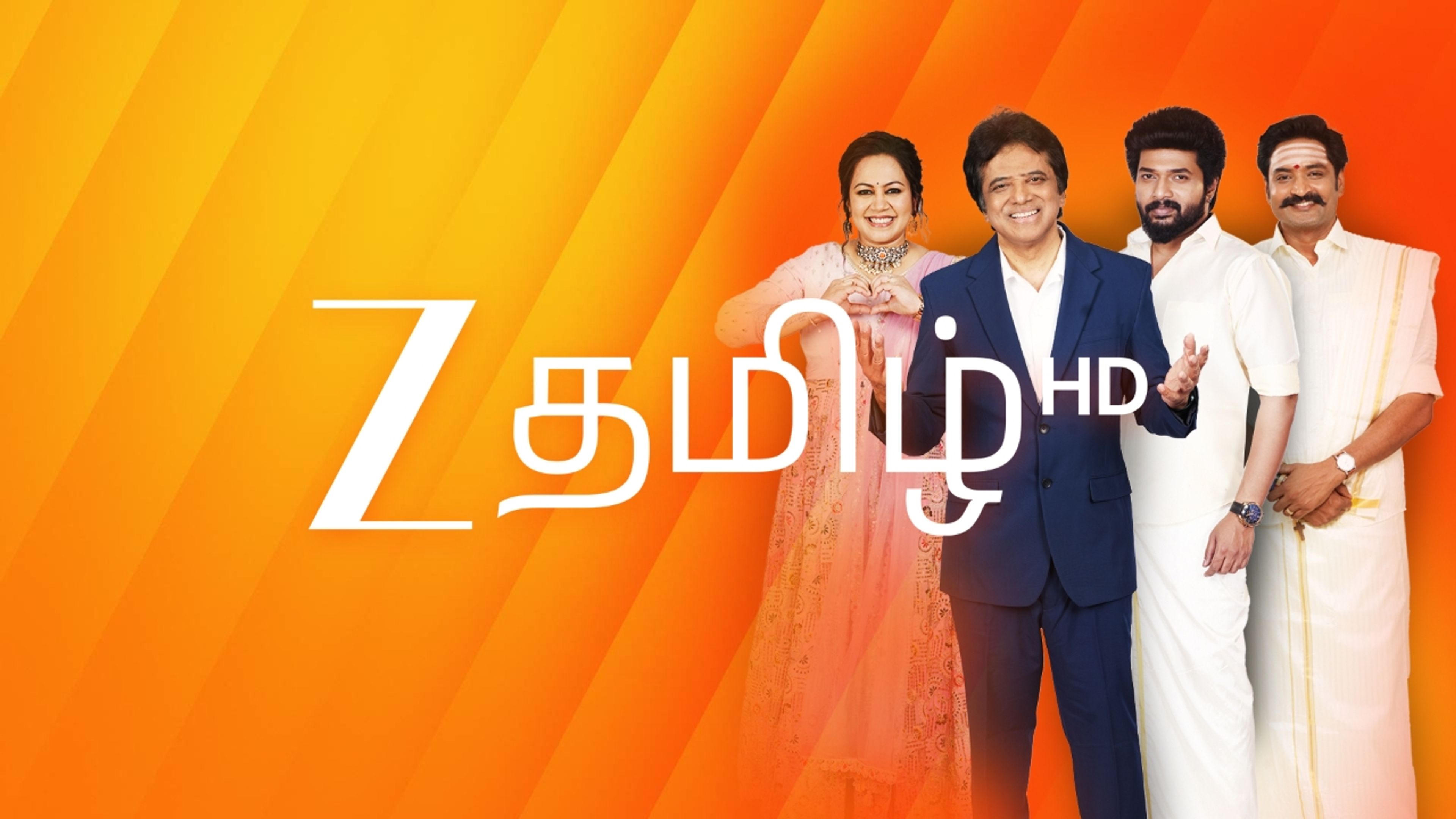 Zee Flix | Watch On TV