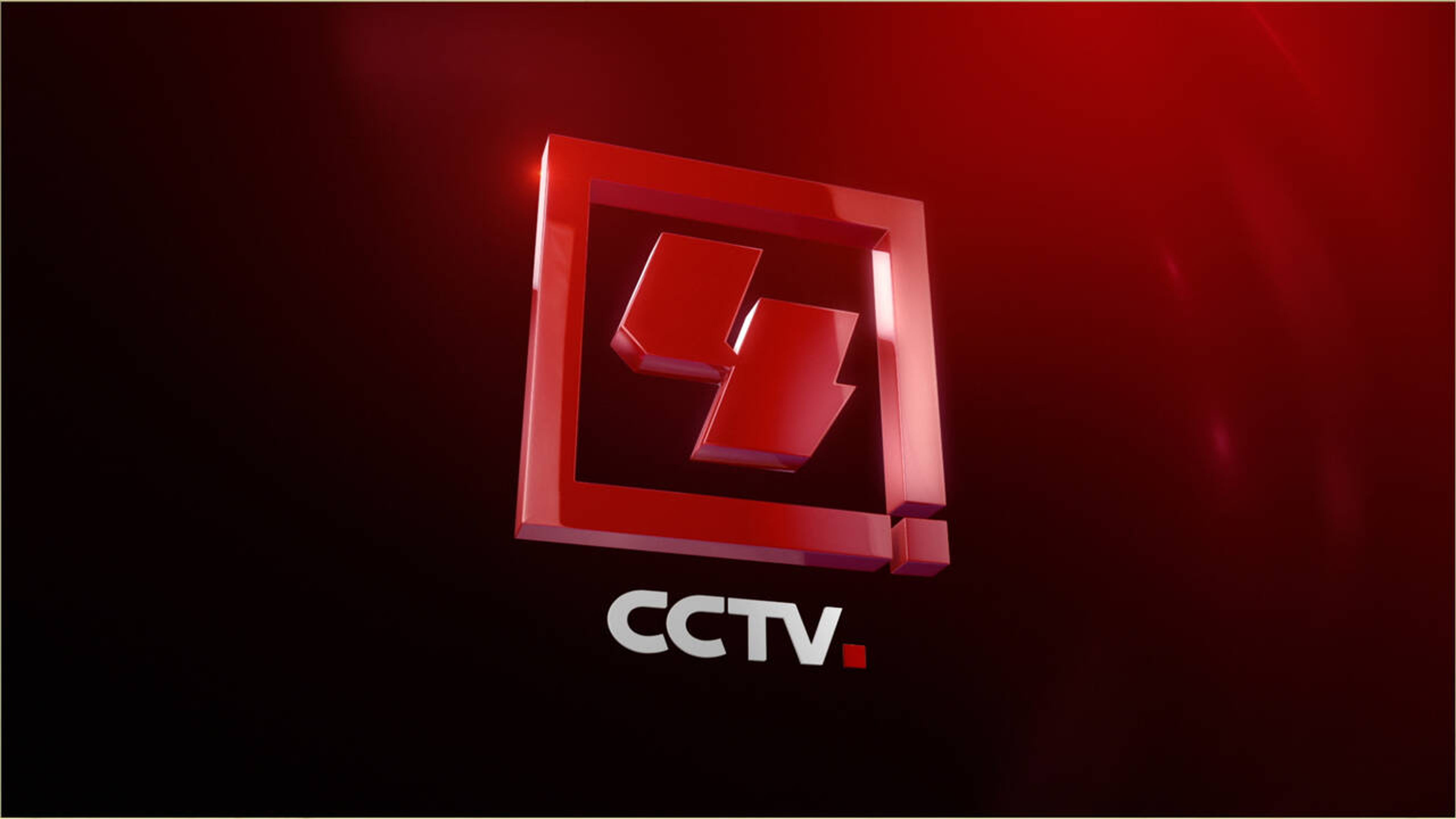 China News | Watch On TV