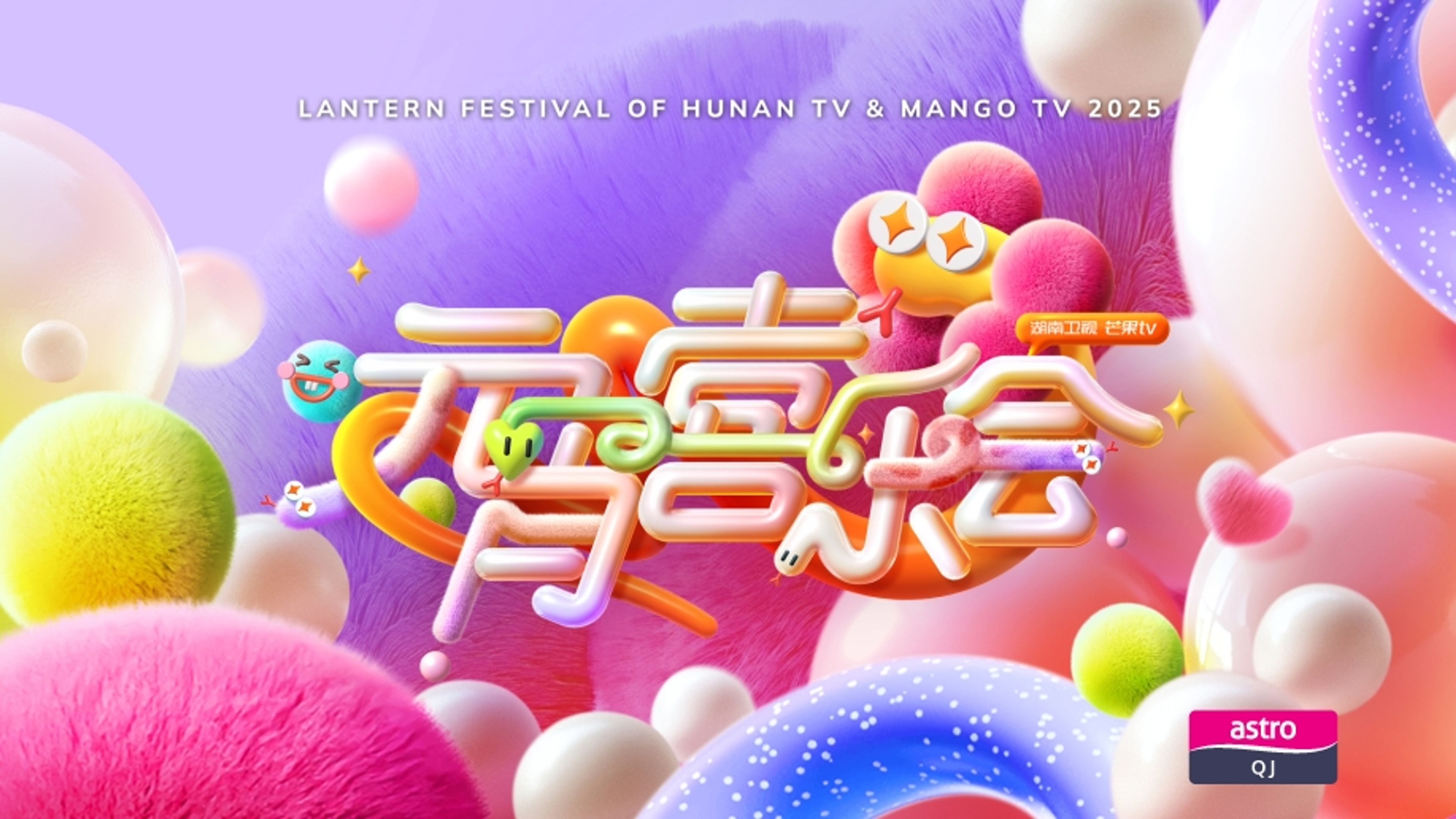 Content Guide | Astro