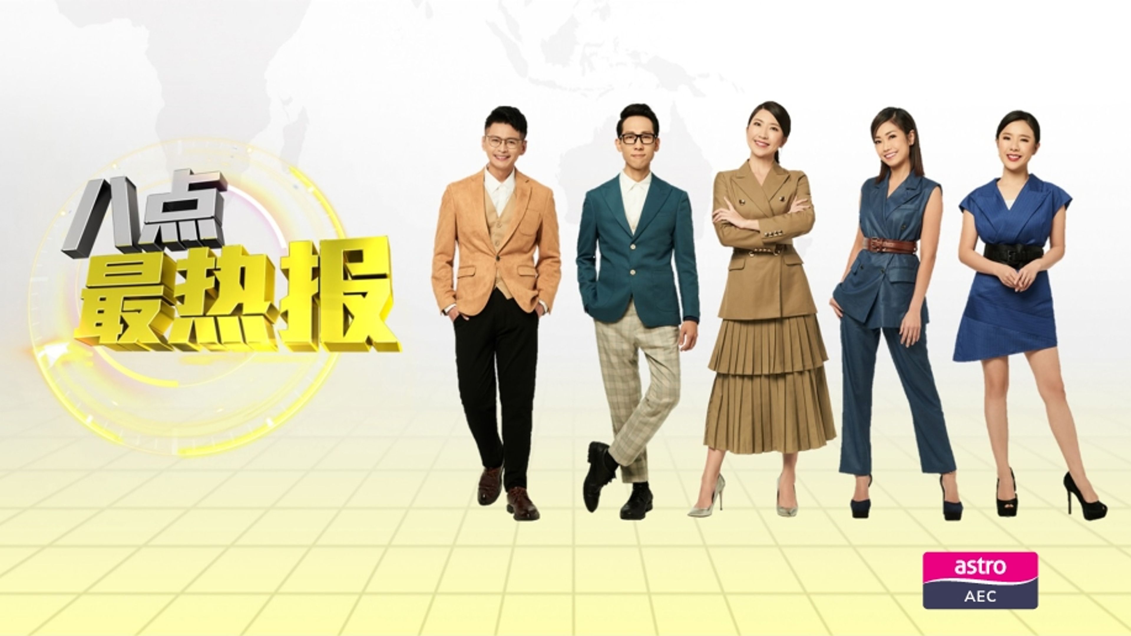 TV Shows | Astro Content Guide