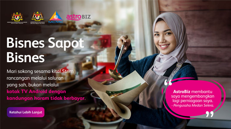 Astro Promotions - Special Deals for New & Existing Customers