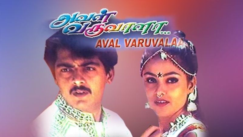 Aval Varuvala Ajith
